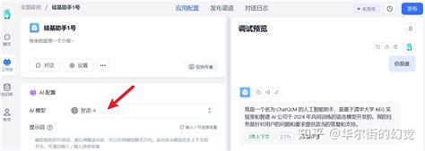 FastGPT部署通义千问Qwen和智谱glm模型 OneAPI配置免费的第三方API 知乎 FastGPT部署通义千问Qwen和智谱glm模型 OneAPI配置免费的第三方API 知乎