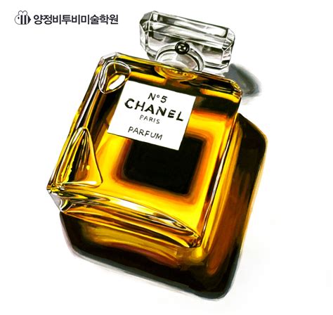 샤넬no5 향수병 기초디자인 개체묘사제작양정비투비미술학원 향수병 유리병 샤넬 샤넬no5 패션 향기 기초디자인