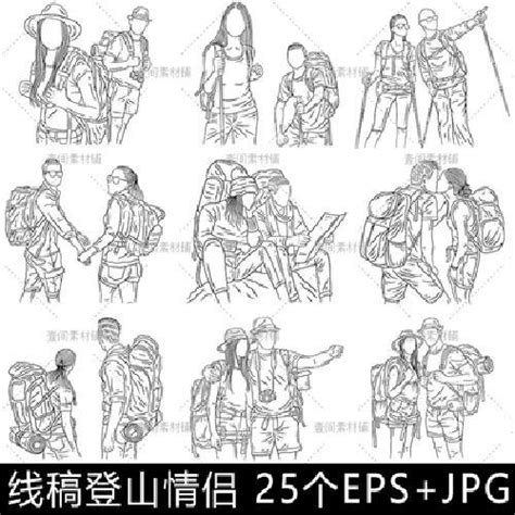 登山简笔画图片大全 简笔画作品图片大全 色粉画