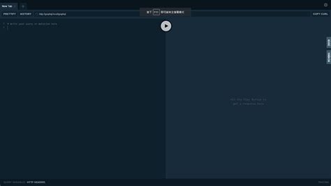 淺談 在 Laravel 中使用 Graphql二 Laravel Graphql By Jiankai Lt Lab
