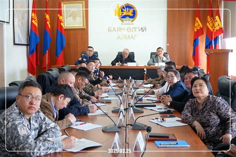 Баян Өлгий Баян Өлгий аймгийн Засаг даргын Тамгын газар