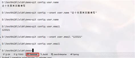 从永远到永远 Windows10配置多个git账号（以两个gitee账号为例）git 账号 登录 Windows Csdn博客