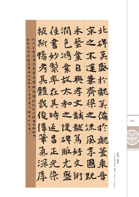迎接党的二十大系列文艺活动 山西省文学艺术界联合会