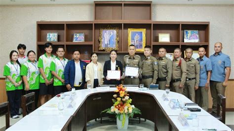 โรงเรียนนวลนรดิศวิทยาคม รัชมังคลาภิเษก สำนักงานเขตพื้นที่การศึกษามัธยมศึกษากรุงเทพมหานคร เขต 1