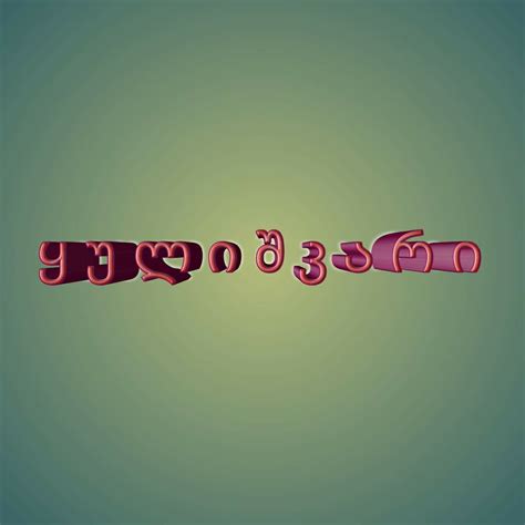 ხელთ ნაკეთი ხელთ ნაკეთი სუვენირები და თმის სამაგრები