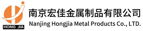更衣柜定制 南京宏佳金属制品有限公司