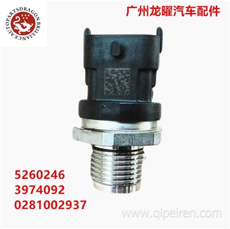 【供应康明斯发动机原装博世高压共轨压力传感器总成 5260246 3974092 02810029375260246 3974092