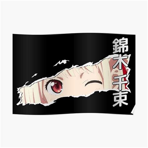 Lycoris Recoil Inoue Takina Nishikigi Chisato Nakahara Mizuki