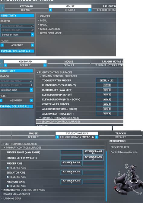 Unable To Control Flight Start Aircraft Systems Microsoft Flight Simulator Forums