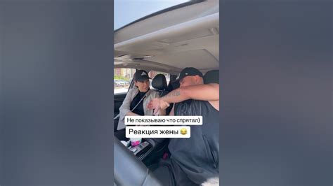 Пранк над женой ТРУСЫ 😂 Youtube