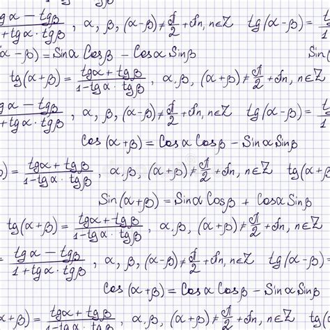 Seamless Pattern With Trigonometric Formulas Stock Illustration Illustration Of Geometry