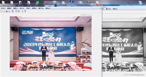 Matlab实现彩色图像转成灰度图像 51cto博客 Matlab灰度图像转彩色