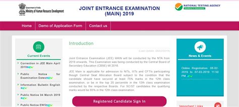 JEE Main Admit Cards To Be Released Soon At Jeemain Nic In Check All Details Here The