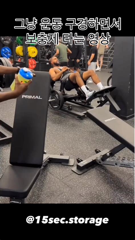 15초 저장소 15secstorage • Instagram Photos And Videos