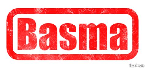 Basma Text Effect And Logo Design Name