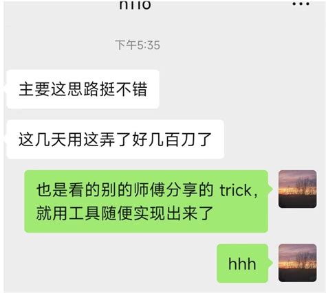 GitHub wa1ki0g xsshelp 一个辅助挖掘xss漏洞的工具