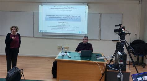 Lecture And Workshop On Robotics Based Computational Thinking Promotion