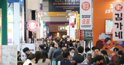 외식업계 식자재 가격 인상에 가맹사업 접는다