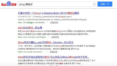 Sql注入之mysql注入mysql Sql注入 Csdn博客