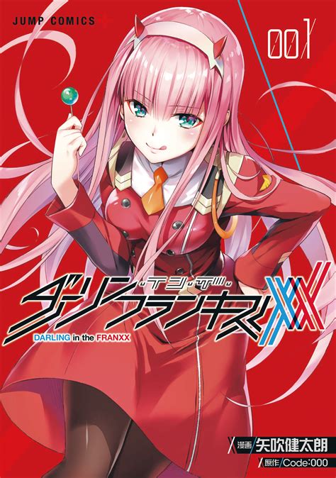 Zero Two Darling In The Franxx Page Of Zerochan Anime Image Board