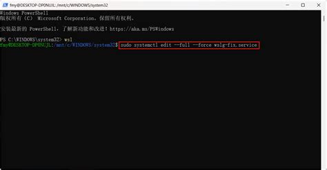 【2】【教程】基于windows Subsystem For Linux（wsl）安装ubuntu系统并实现原生图形桌面wsl Ubuntu