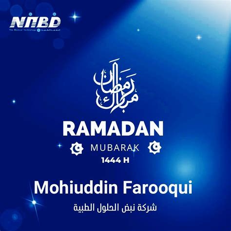 Mohiuddin M Farooqui Posted On Linkedin