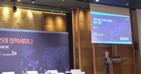 체코원전은 유럽 진출 교두보…원전 수출 체계 개선해야