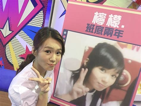 忍了13年《黑澀會》美眉驚爆「遭霸凌排擠」 鏡頭外「黑暗內幕」全曝光！