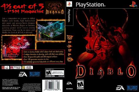 JC VIDEO PS1: DIABLO