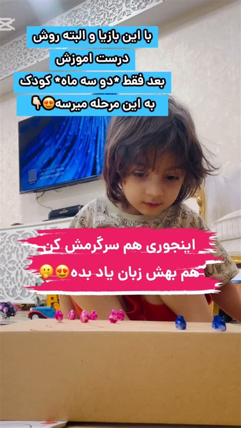 English By Mahi Itsteachermahi • Instagram Photos And Videos