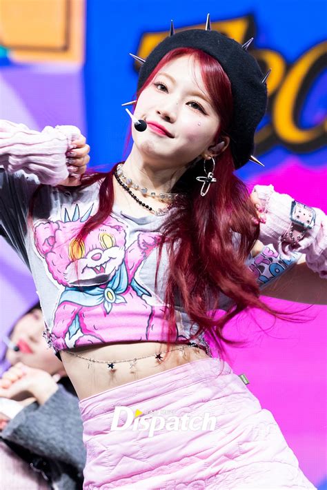 [현장포토] 귀여움 Max 아이사 큐티 테디베어 디스패치 뉴스는 팩트다