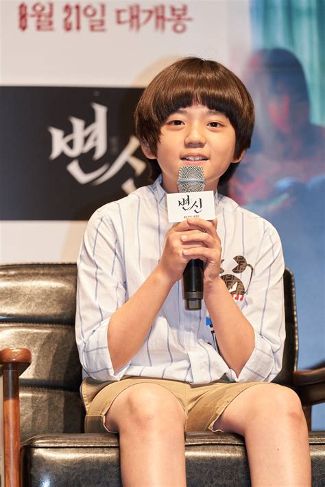 Kim Kang Hoon Picture 김강훈 Hancinema