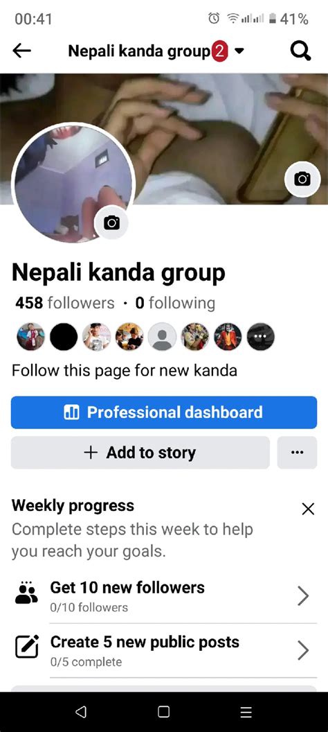 Nepali Kanda Nepalikanda27 Urlebird