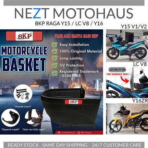 Bkp Raga Bakul Motorcycle Y15 V1 V2 Y16 Lc V8 Tak Sangkut Seat Shopee Singapore