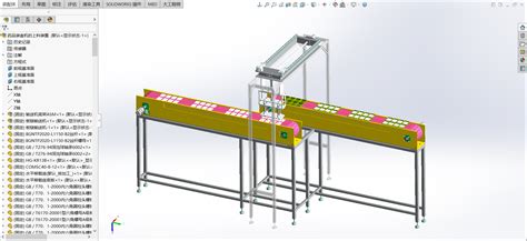 药品装盒机的上料装置 Solidworks 2021 模型图纸下载 懒石网