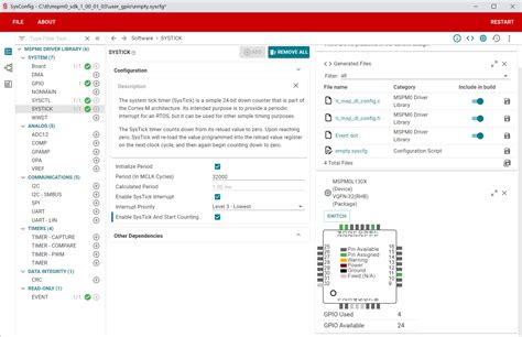 2023电赛备赛 Mspm0学习笔记四滴答定时器的配置以及中断 Csdn博客