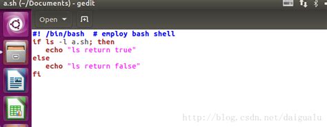Linux入门 Shellsh脚本编写和运行编写sh文件 Csdn博客