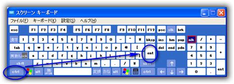 Acrobat Javascript デバッガー・コンソールでjavascriptを実行する Acrobat Java Script