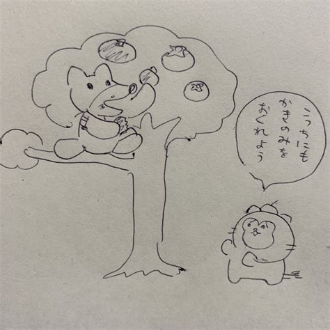 Dd29941198 」火鳥93コミティア参加します。て 27aの漫画