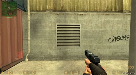 Куда кидать спреи для Css V34