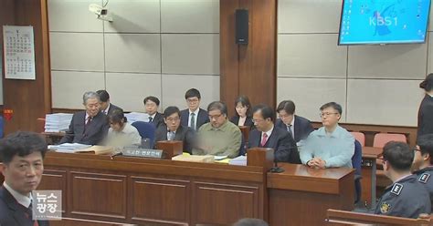 국정농단 핵심 피의자 재판 재개 朴 국선변호인 5명 선정