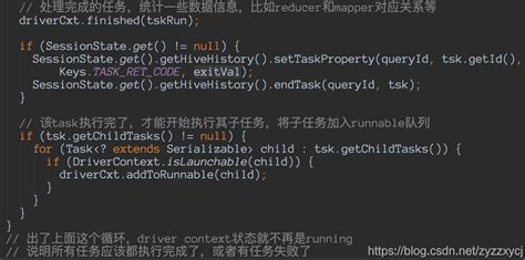Hive Sql执行全过程源码解析hive31hive任务提交过程 Csdn博客 Hive Sql执行全过程源码解析hive31hive任务提交过程 Csdn博客