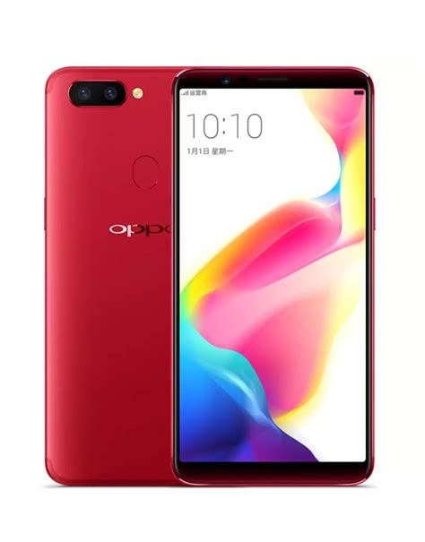 OPPO R S And OPPO R S Plus Official Brings Full Screen Displays MP AI Selfie Beauty