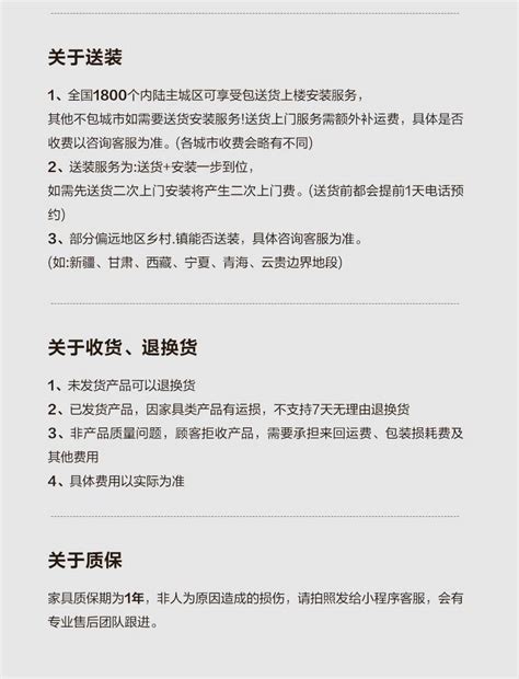 联邦家私 餐厅 联邦实木家具原木自然风软包餐椅