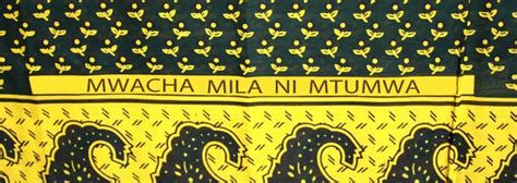 Language Program Swahili Cultural Institute