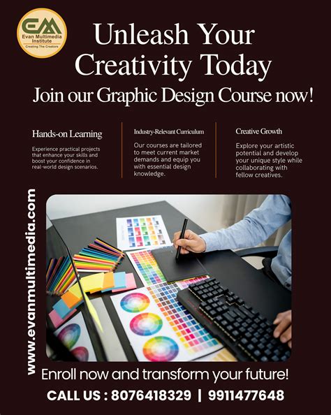 Evan Multimedia Institute Noida