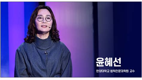 Sdf2023 무대에 선 연사들의 소감은 Sdf다이어리