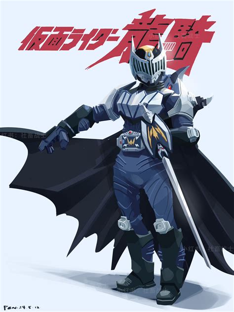 Penpenhuihui Kamen Rider Knight Kamen Rider Kamen Rider Ryuki Series Highres Boy Advent