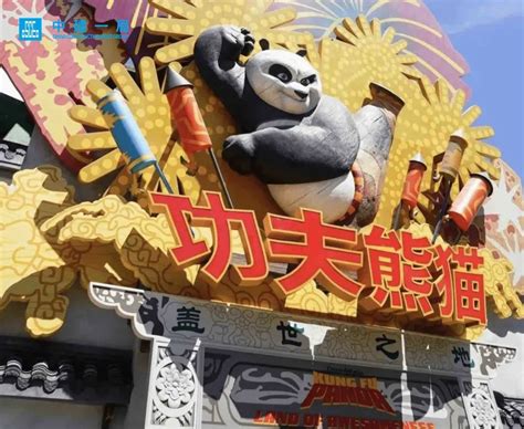 【建证高质量发展】开园一周年！中建一局带你玩转环球度假区澎湃号·政务澎湃新闻 The Paper
