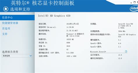 Windows下pytorch安装过程(显卡与系统)pytorch自动安装脚本 Csdn博客 Windows下pytorch安装过程(显卡与系统)pytorch自动安装脚本 Csdn博客